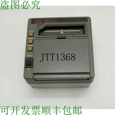 原装供应Jrc Impresora NKG-52