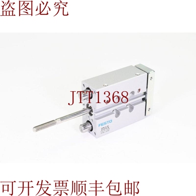 原装供应费斯托 529119，DFM-12-30-BPA-GF-AJ，
