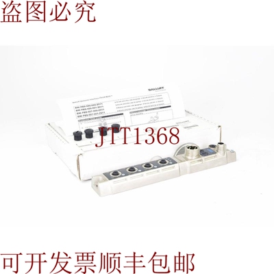 原装供应BALLUFF BNI003P、BNI PBS-507-001-Z011、用于Profibus