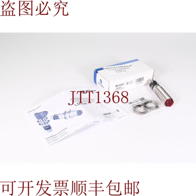 原装供应Wenglor LD86PA3