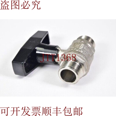 原装供应WESA 682-05、DN20、PN40、ISO-Therm 球阀 3/4