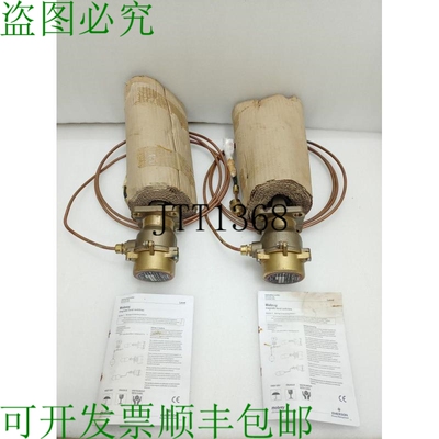 原装供应莫布雷德尼韦尔中断器 So3dbl/F84
