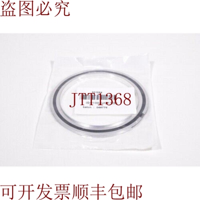 原装供应VACOM 301064，ISO100AVCRTB，带外环 DN100 的 ISO 定心