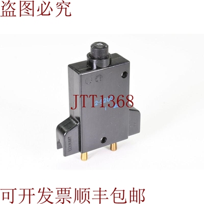 原装供应ETA 2-5200-17A，Térmica 汽车支架