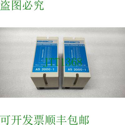 原装供应ELEKTRO APPARATEBAU OLTEN AG AS 2000-1 继电器 22