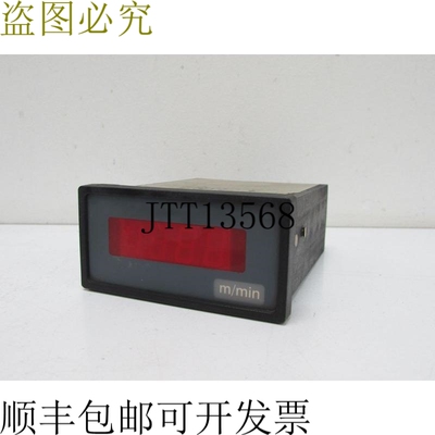 E+S系列DV3.001.110B