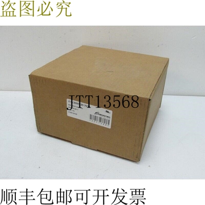 COSMOTEC STULZ GHV2000220原7035包装