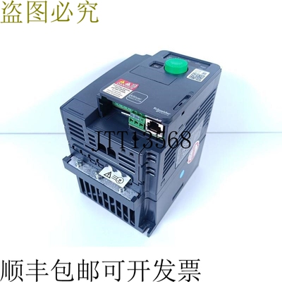 描述 Altivar 320 ATV320U15M2C 1.5kW 230V