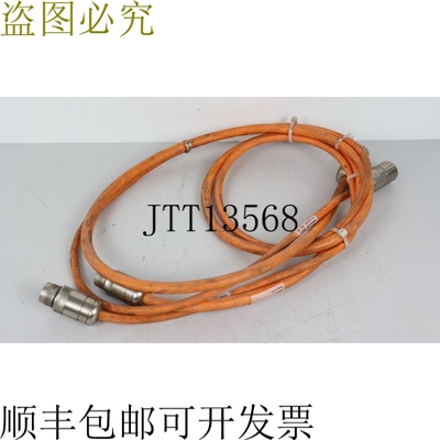 力士乐反馈/控制电缆延长线RKG4201/002 R911338 594