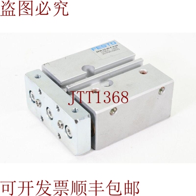 原装供应FESTO 170825，DFM-12-20-PA-GF，吉达圆柱