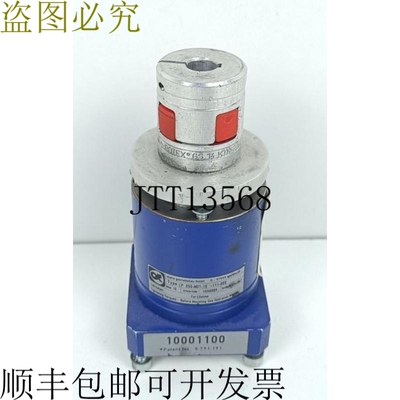 Alpha 行星齿轮 LP 050-M01-10-111-000 每个 I: 10 代码 1000110