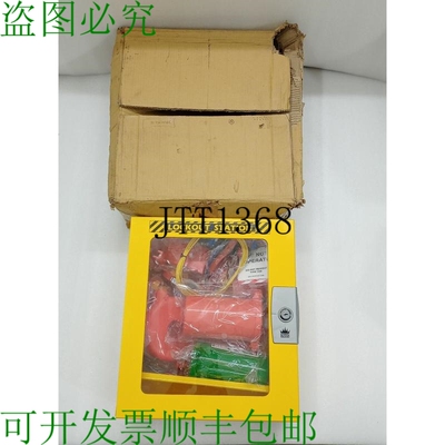 原装供应TAJLOTO 安全块 / TAGOUT STATION 硬件灯光照片