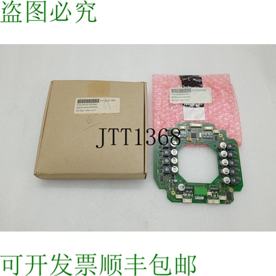 原装供应JB LIGHTINGS JBE106 版本 1.3 / Martin Pcba LED M301