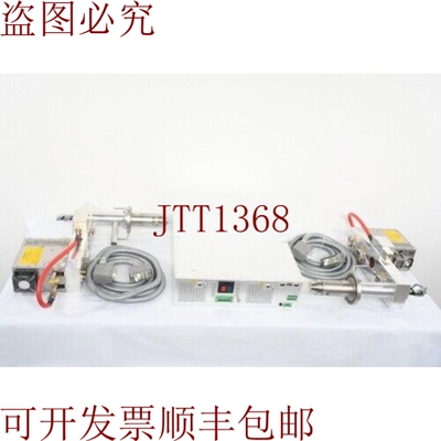 原装供应MUEG MH3000S-210CV + MX6000X-110KL，L=3.8m，t=1h