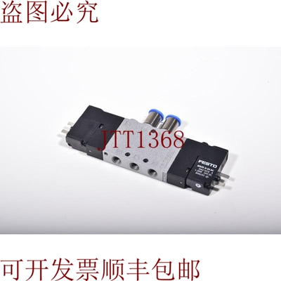 原装供应533153，CPE10-M1BH-5/3G-QS6-B/CPE10 M1BH 5/3G QS6 B