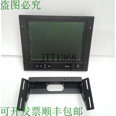 原装供应Hatteland 显示器 JH 15T05 MMD-A1K-812 Jackob Hattela