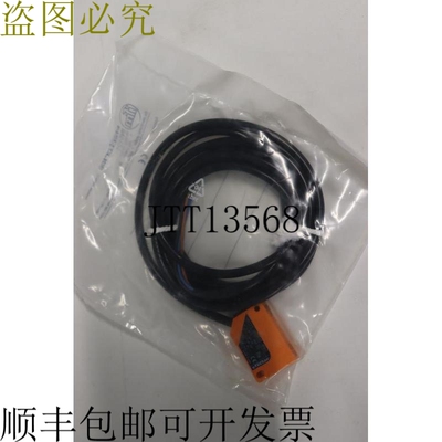 ifm electronics IN5121 IN-3002-BPKG 未使用 & OVP