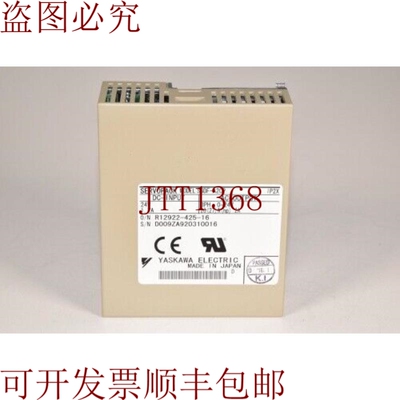 原装供应安川 R12922-425-16，SGDF-A2CP，伺服组件
