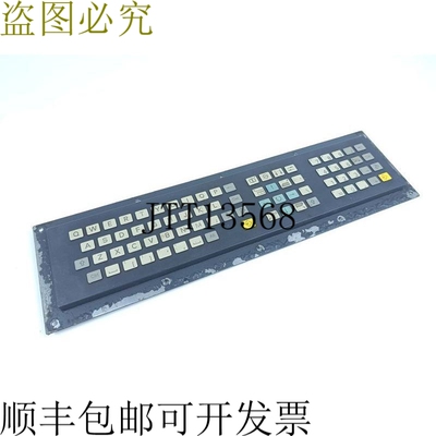 Sinumerik 840D 6FC5203-0AC00-0AA0 Qwerty 键盘