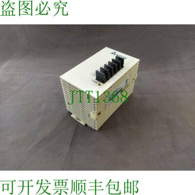 原装供应台达 DVP-PS02 DIN 支架电源 24V 室外 2.0A DVPPS02