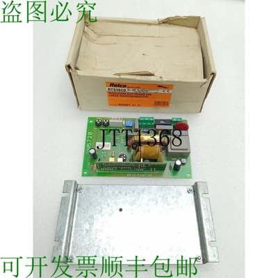 原装供应RELCO RTS38 电子调节器 VM5720 Expedito /