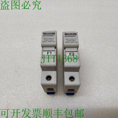 原装供应FERRAZ SHAWMUT USCC1 保险丝夹 B213441 600V 30A 批量