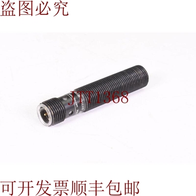 原装供应IFM IF5750,IFK3002UBPKG/SC/US, 电感传感器