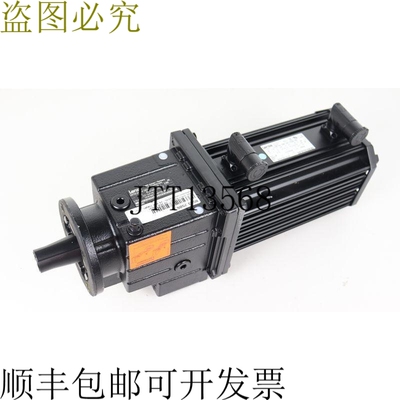 Lenze MCA 13I41-RS0B0-Z0D0-STBS00N-R0SU + GST05-2A VCK 13IC4