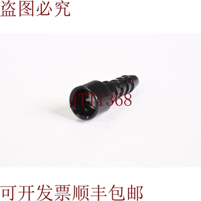 原装供应Harting 09140006258，Cierre 智利 Recto，4mm