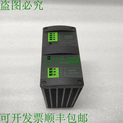 原装供应穆尔电子 MCS10-230/24 电源供应 85085 24VDC 10A