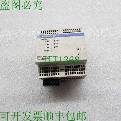 原装供应TELEMECANIQUE TSXETG100 栅门