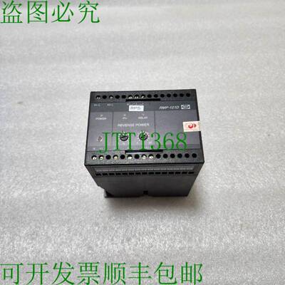 原装供应DEIF RMP-121D 逆向电源继电器 100058227.30 440VAC