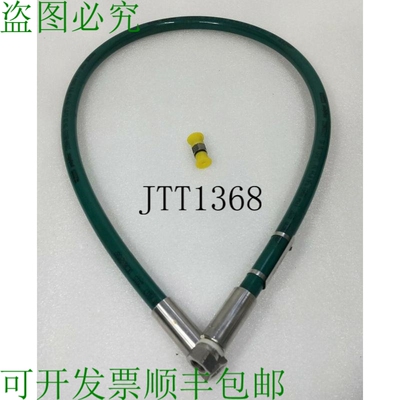 原装供应派克 Polyflex Manguera Hidráulico 2390N-06V13/DN10