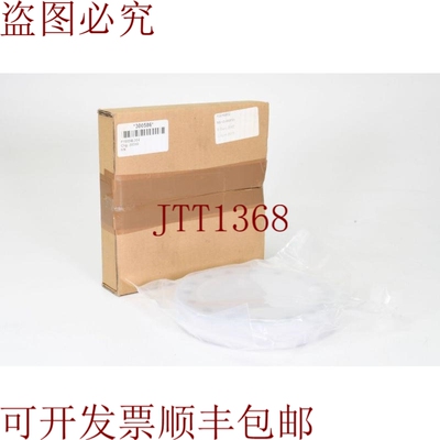 原装供应VACOM 300586，F100DB-304，Cf-遮光帘，双面