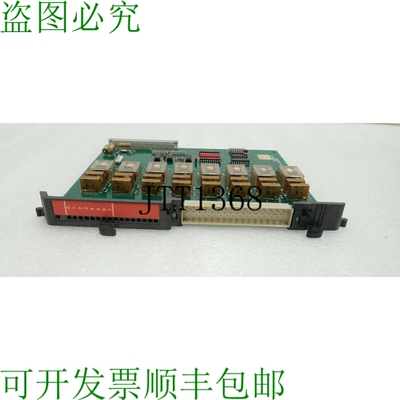 原装供应CE ALSTHOM DEI S154/50425154B Tarjeta Expedite