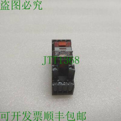 原装供应SCHRACK PT78740 PT570548 继电器