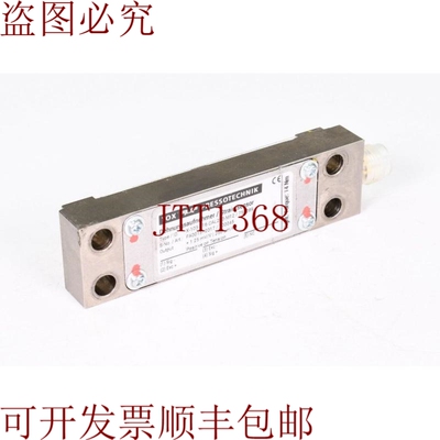 原装供应TOX PRESSOTECHNIK 100045，X-103-T16-CAL250-M12，应变