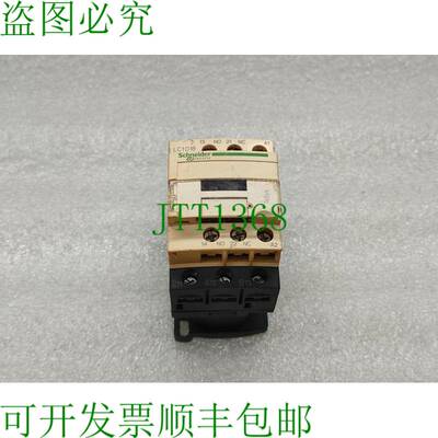 原装供应中频 LC1D18 和 380V LC1D186Q7