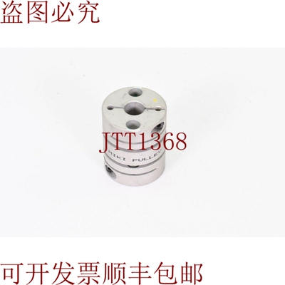 原装供应MIKI滑轮SFC-020DA2、Servoflex SFC联轴器