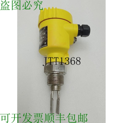 原装供应VEGA Vegaswing61 XXGAVXPRX 中断器德尼沃