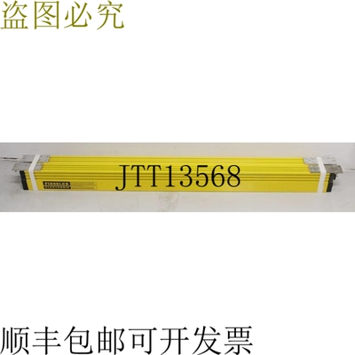 FIESSLER Elektronik IR 光栅传感器 LSUWNSR3-1 + 接收器状况