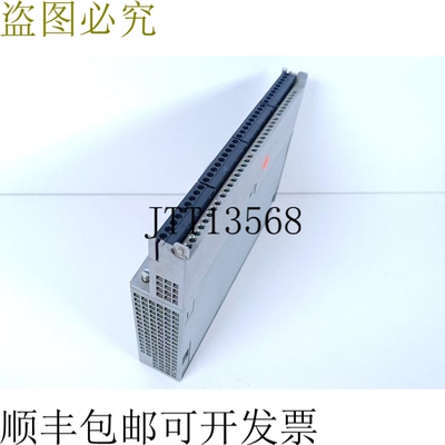 Schleicher type UBA 32/2AC No.31409245 713 without cover/无