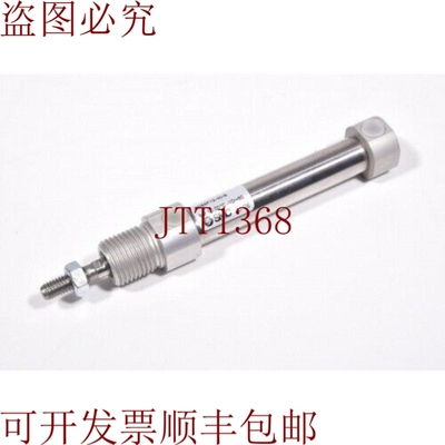 原装供应 85F12-40-B