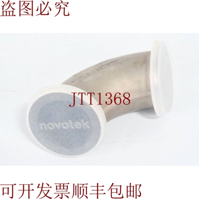 原装供应76286, Iso-K 管道弯头 90 毫米