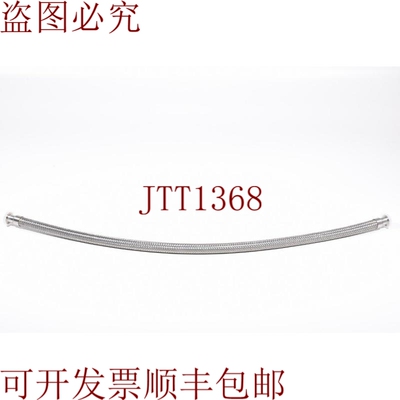 原装供应GMS-HF-KFDN16，压力高1000mm 1PE=3件 -