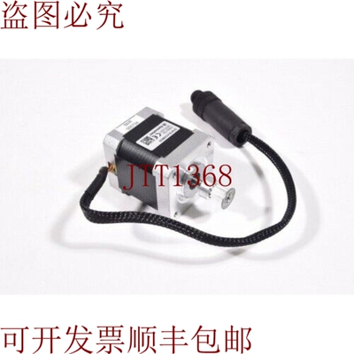 原装供应Nanotec ST4118-K1V08210，高税务电机带配电步进器