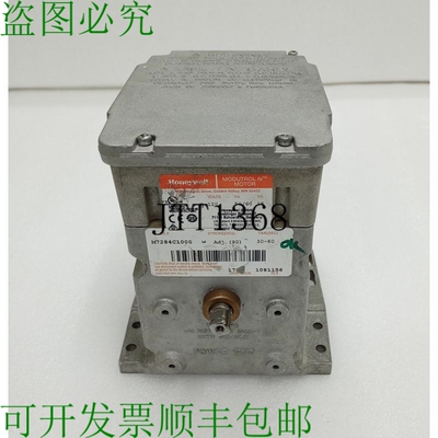 原装供应 Modutrol IV 发动机 M7284C1000