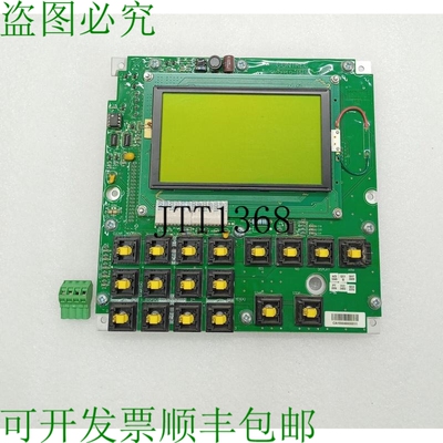 原装供应Contrec S810FPLG 518-I3 适用于 Honeywell Enraf 1010A