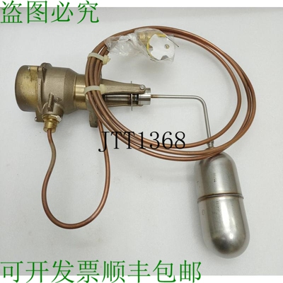 原装供应中断器 De Nivel Magnetico Mobrey SO3DBL/F104 Mobery