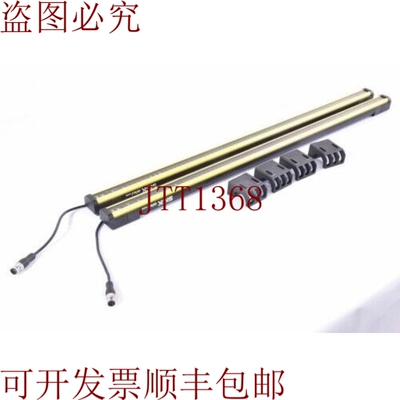 原装供应SICK 1213193+1213194，C2C-EA07510A10000+C2C-SA07510A